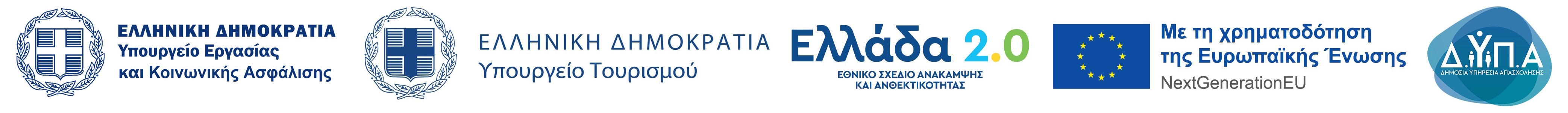 Ολοκληρωμένο Σύστημα Τηλεκατάρτισης ΔΙΑ ΒΙΟΥ ΜΑΘΗΣΗ ΜΠΑΤΣΟΛΑΚΗΣ